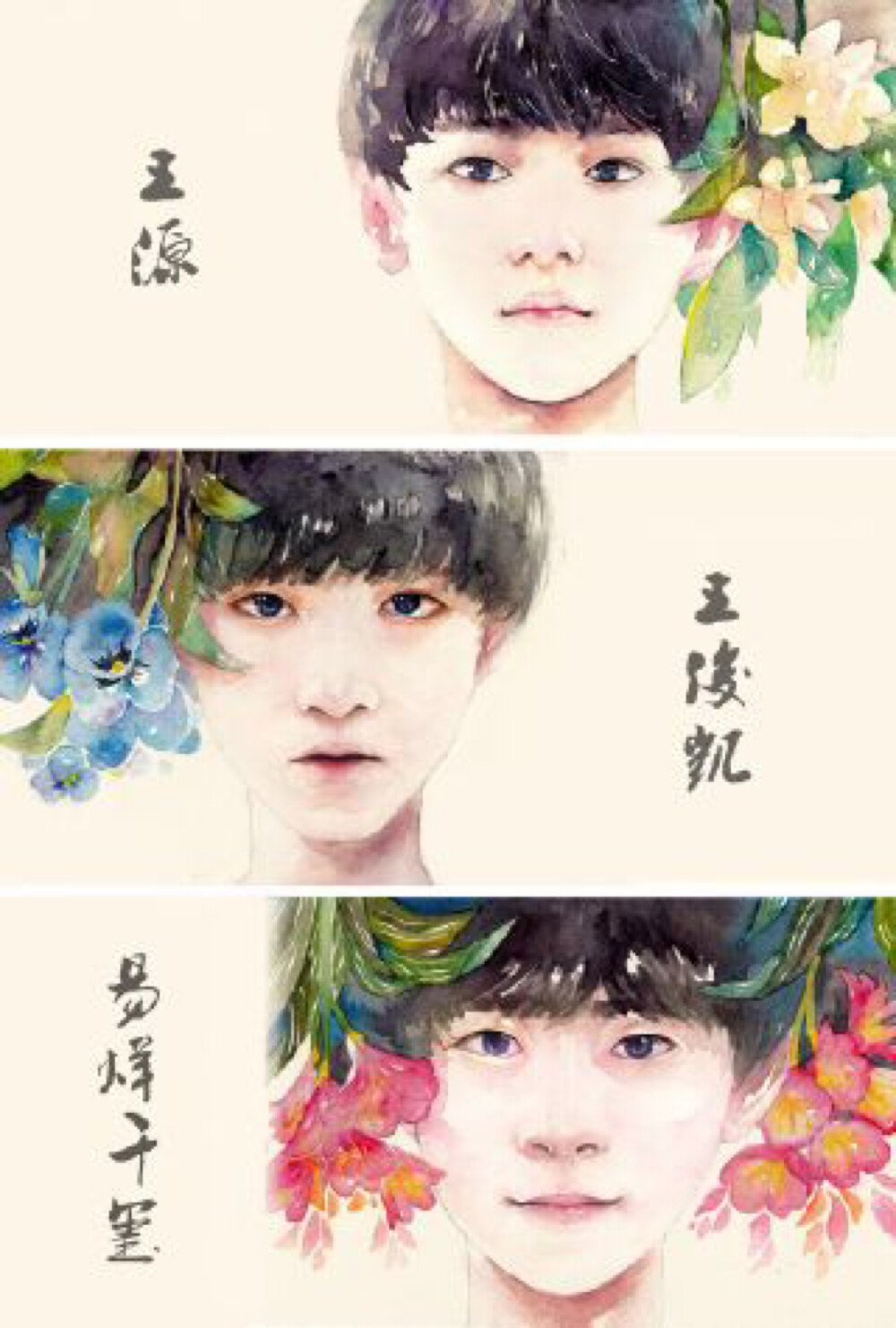 tfboys漫画图片手绘-千图网
