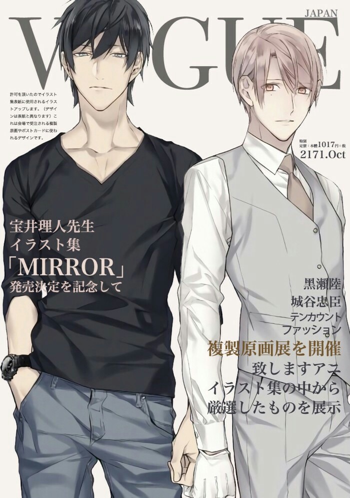 tencount高清壁纸-千图网