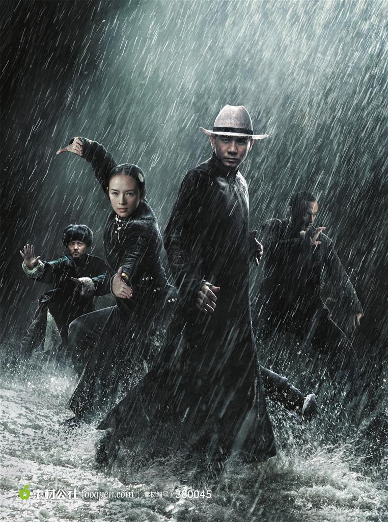 雨中的武林宗师电影一代宗师海报 - 高清图片，堆糖，美图壁纸兴趣社区