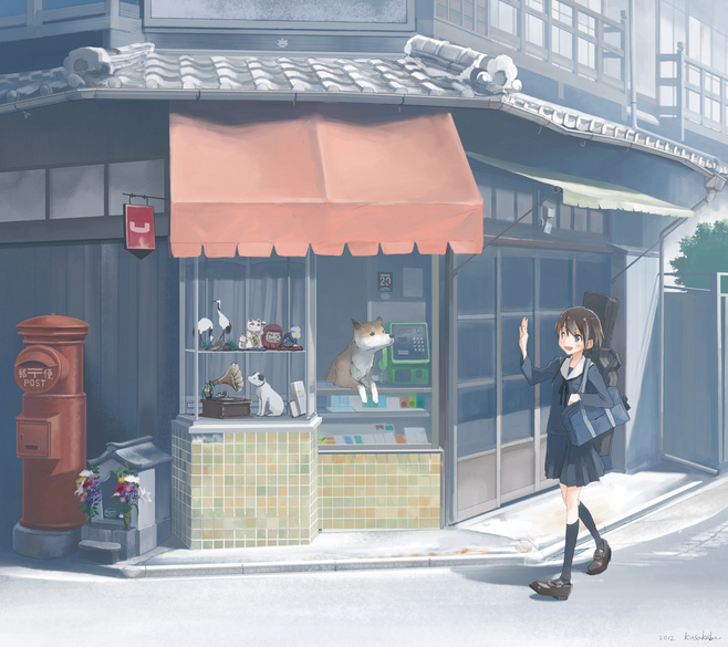 Tobacconist's dog 2 by ~kskb on deviantA… - 高清图片，堆糖，美图壁纸兴趣社区