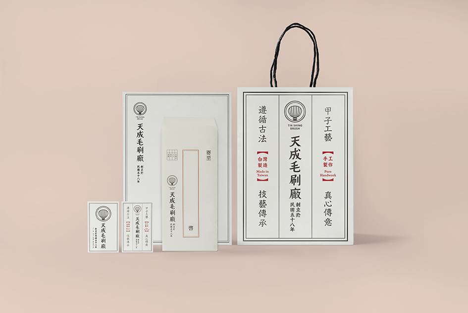 http://www.2tigersdesign.com/%E5%A4%A9%E… - 高清图片，堆糖，美图壁纸兴趣社区