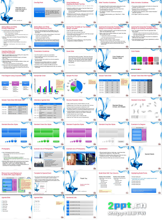 非常漂亮的简约飘逸ppt图片素材www.2ppt.cn - 高清图片，堆糖，美图壁纸兴趣社区
