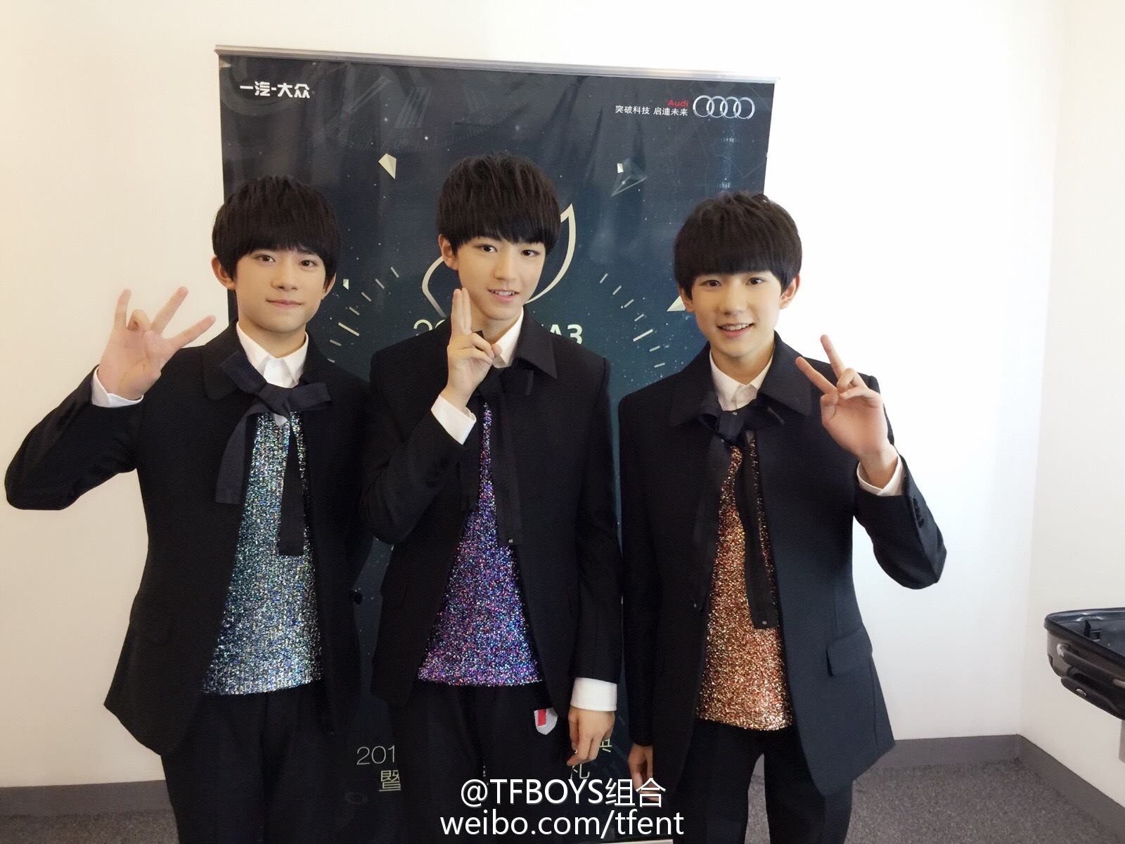 TFBOYS 2015QQ音乐年度盛典 - 高清图片，堆糖，美图壁纸兴趣社区