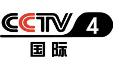 CCTV4在线直播 - 高清图片，堆糖，美图壁纸兴趣社区