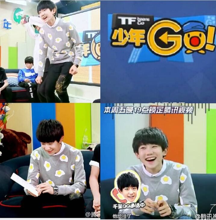 TF少年GO第九期王源同款荷包蛋卫衣TFBOYS王… - 高清图片，堆糖，美图壁纸兴趣社区