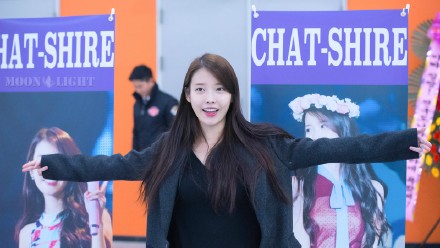 [151213] CHAT-SHIRE 광주 콘서트 깜짱 등… - 高清图片，堆糖，美图壁纸兴趣社区