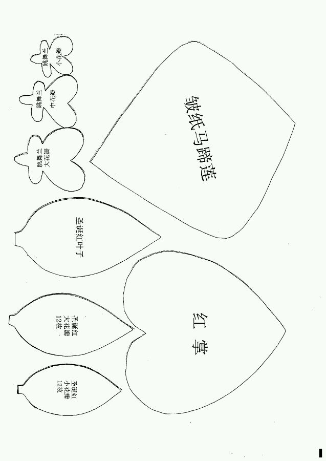 花模板 - 高清图片，堆糖，美图壁纸兴趣社区
