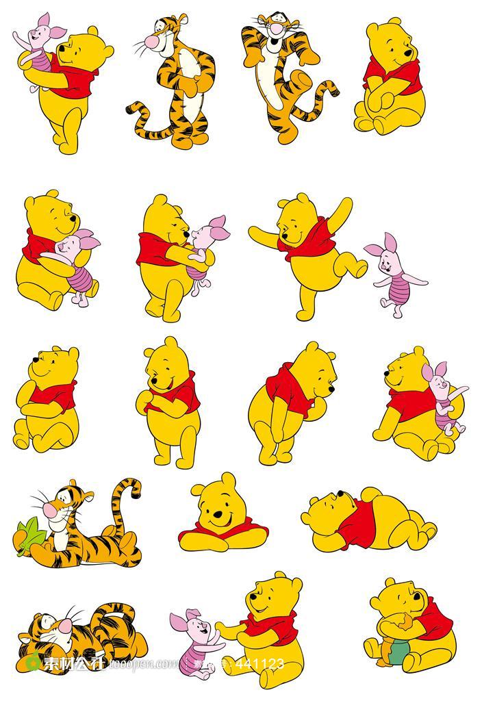 可爱的维尼熊和跳跳虎 - 堆糖，美图壁纸兴趣社区