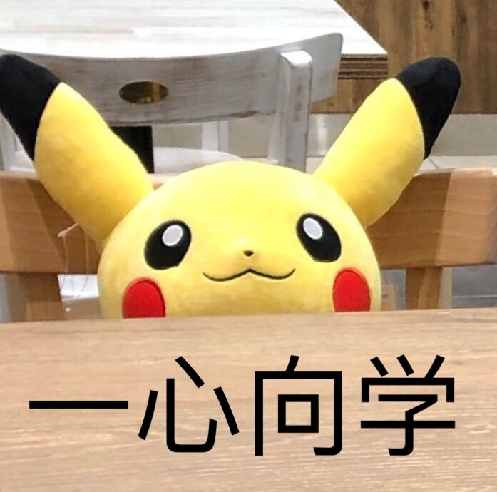 学习 堆糖,美图壁纸兴趣社区
