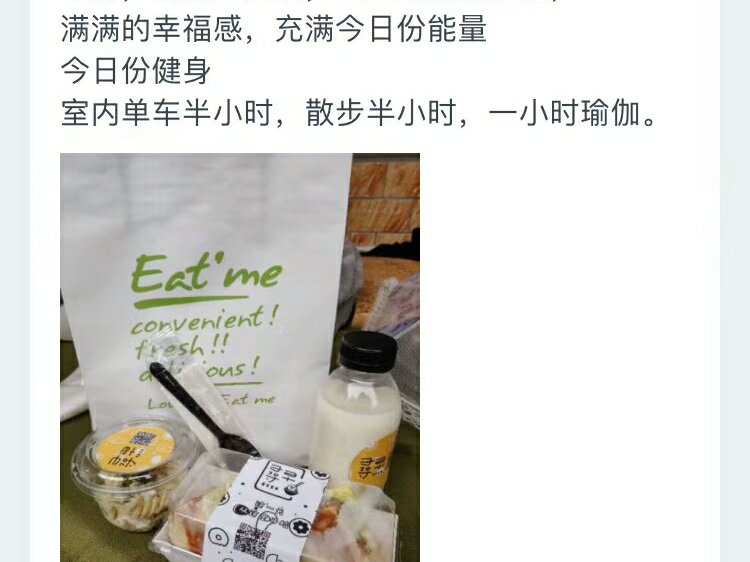 hdhdhdh - 高清图片，堆糖，美图壁纸兴趣社区