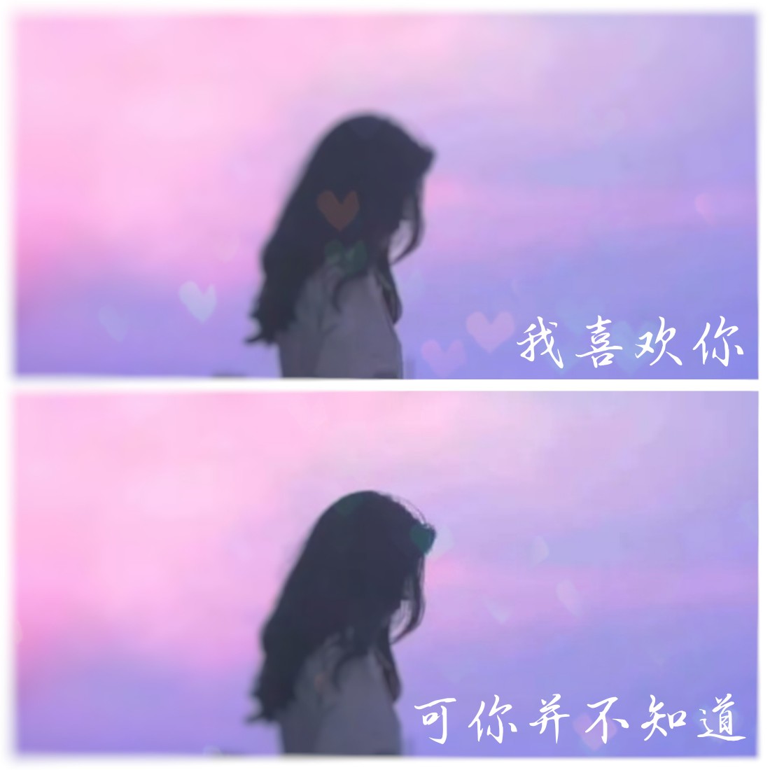 伤感 堆糖,美图壁纸兴趣社区