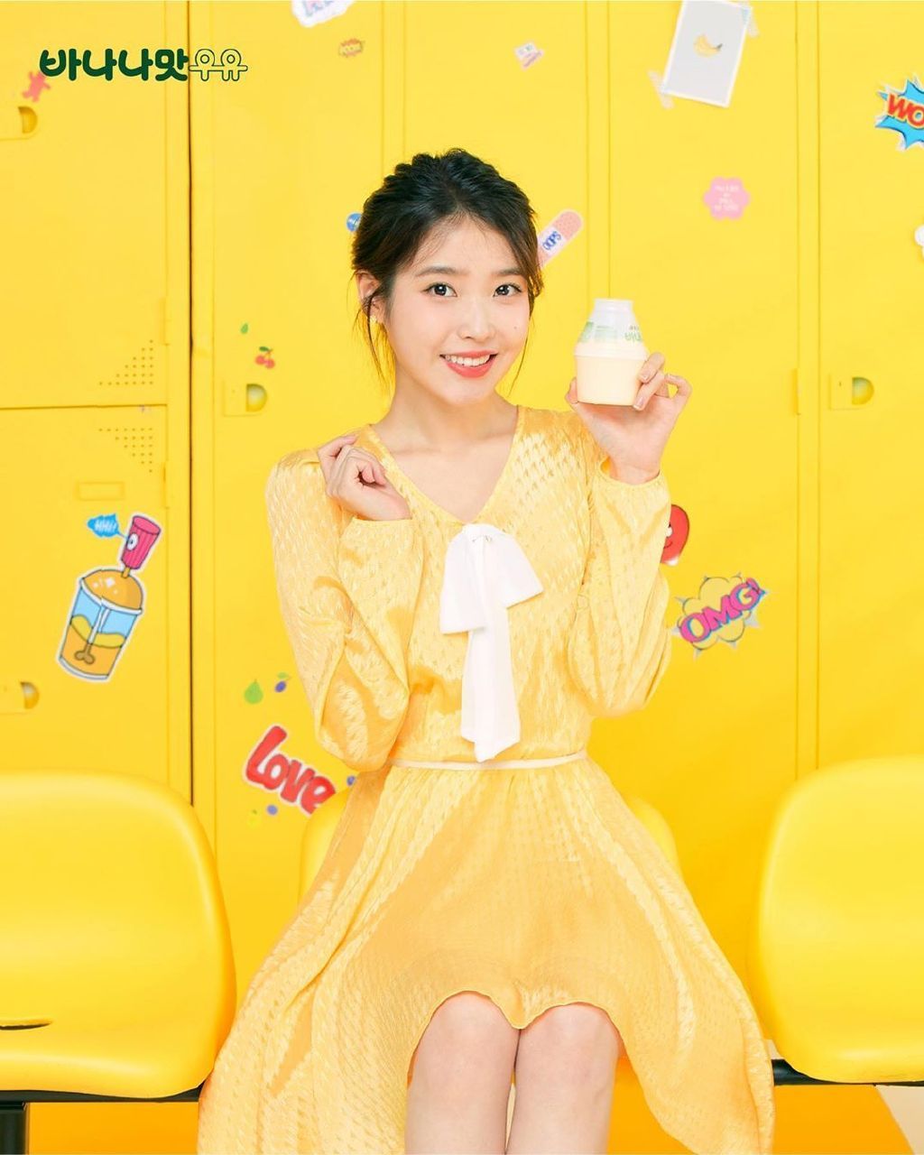 IU - 高清图片，堆糖，美图壁纸兴趣社区