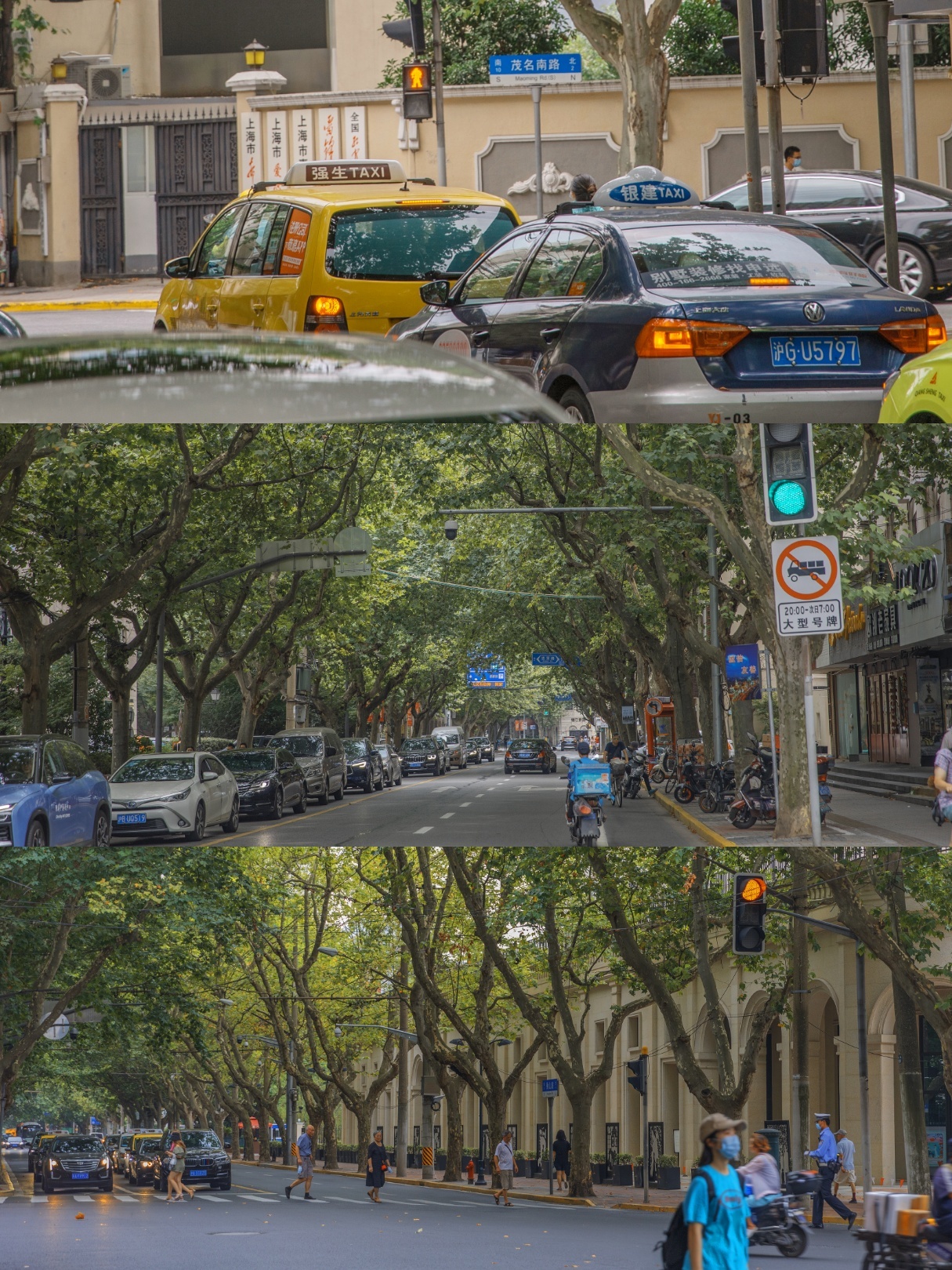 山与海，沉醉一整个夏天 摄影：@cssiw - 高清图片，堆糖，美图壁纸兴趣社区