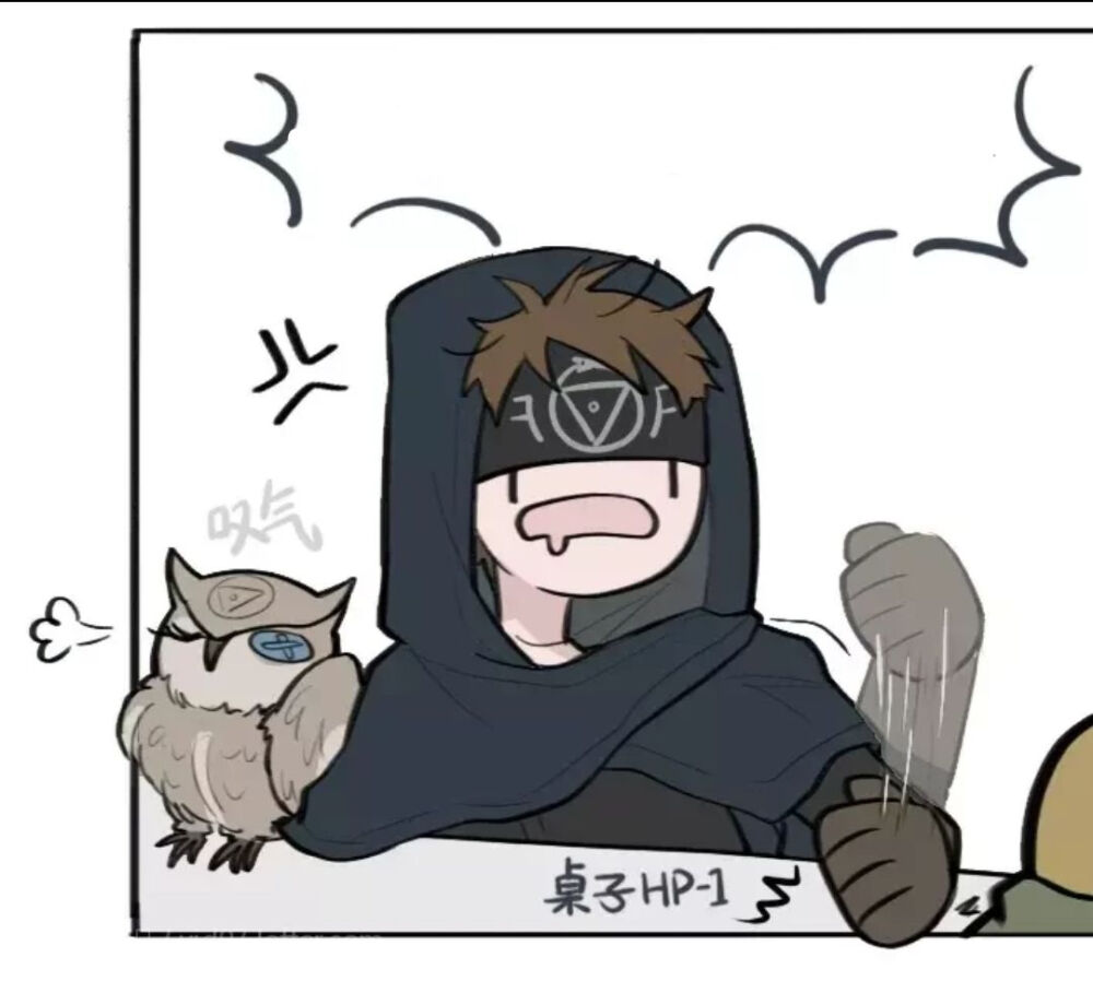 第五人格表情包 - 高清图片，堆糖，美图壁纸兴趣社区