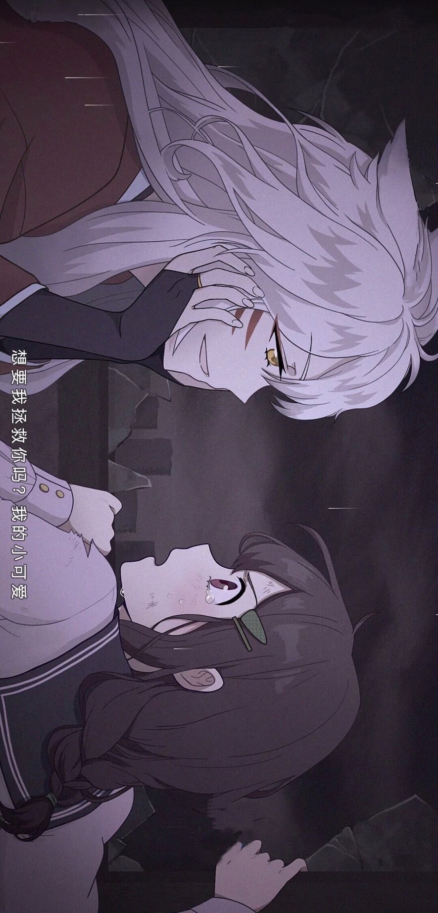 20201112165706_uekyu.jpeg (885×1843)-花瓣网