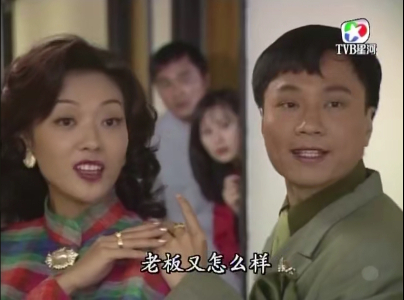 tvb 乐坛插班生 - 高清图片，堆糖，美图壁纸兴趣社区