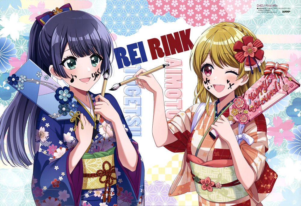 D4DJ First Mix - 堆糖，美图壁纸兴趣社区