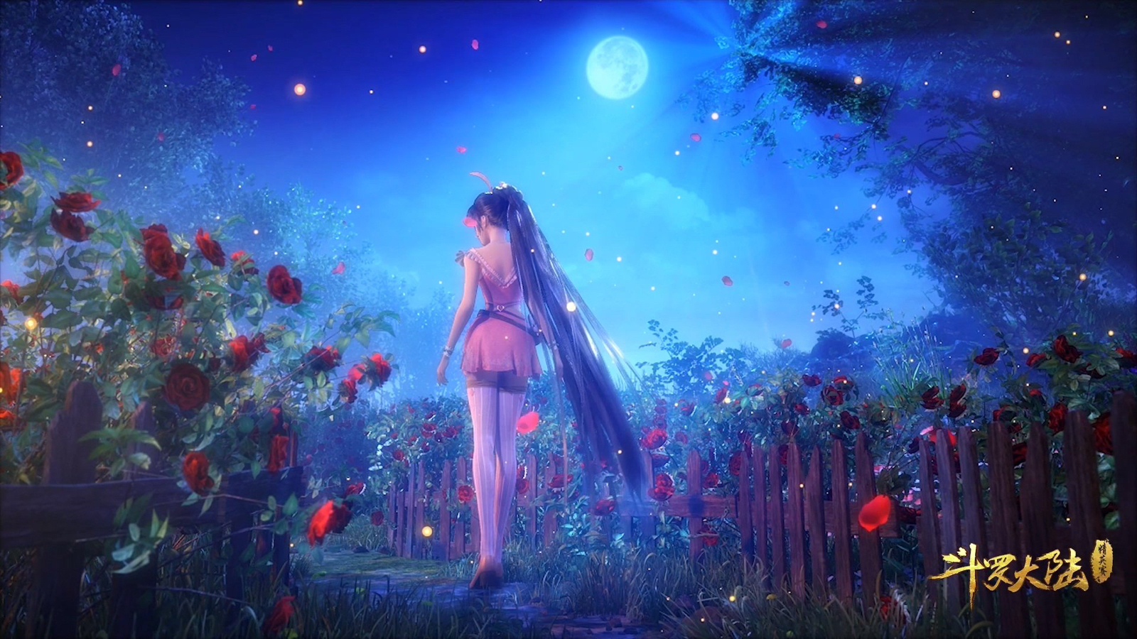 斗罗大陆 - 堆糖，美图壁纸兴趣社区