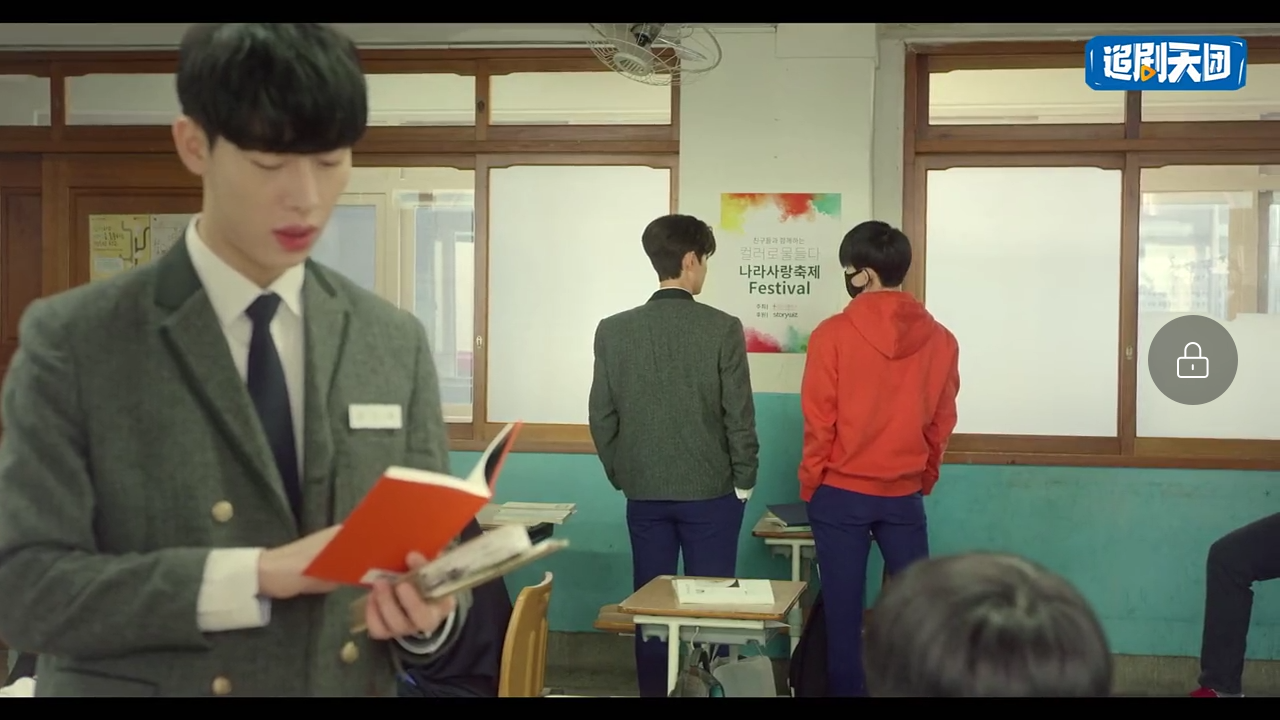 Color Rush - 高清图片，堆糖，美图壁纸兴趣社区