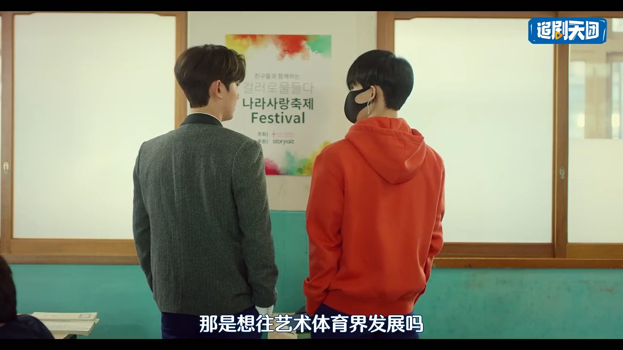 Color Rush - 高清图片，堆糖，美图壁纸兴趣社区