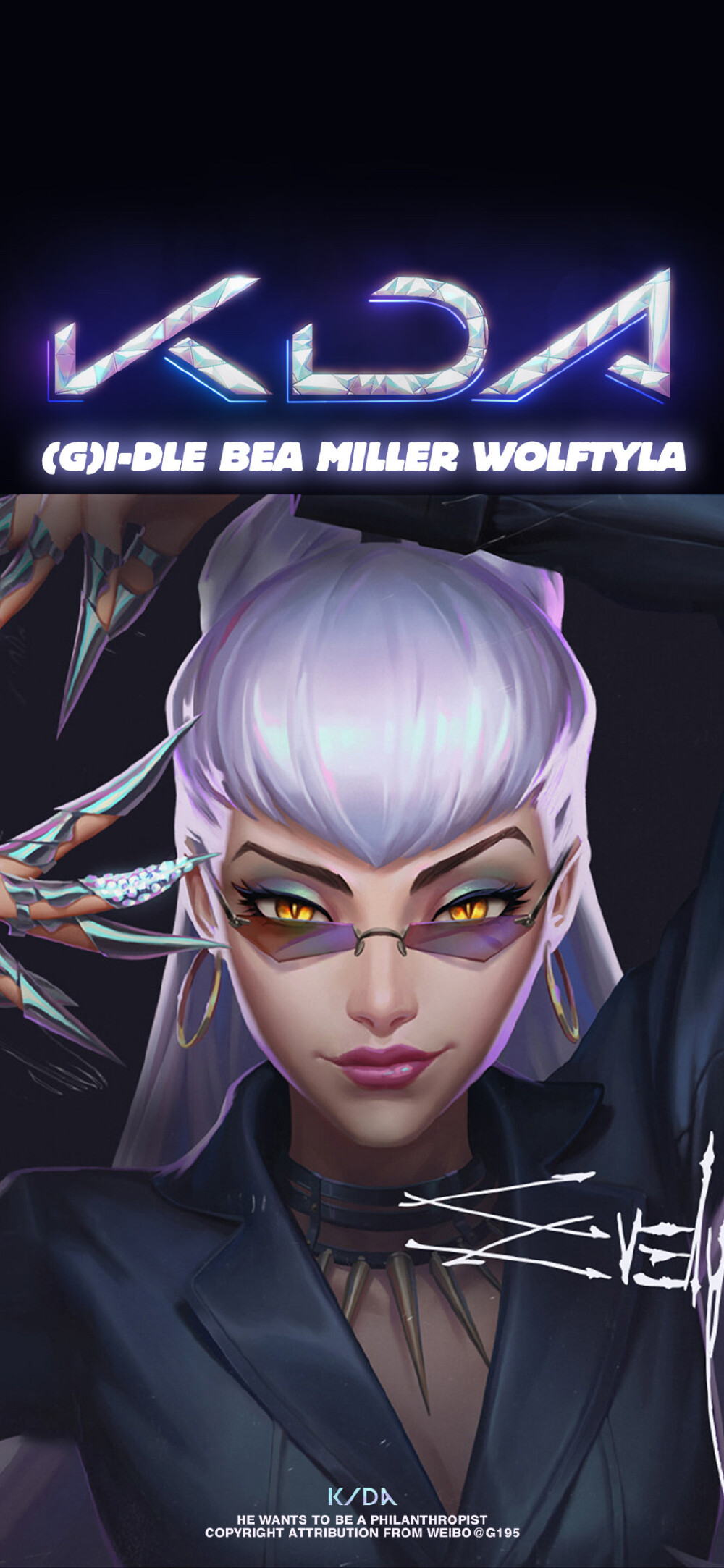 KDA - 堆糖，美图壁纸兴趣社区