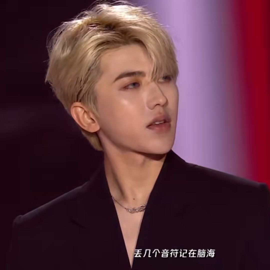 蔡徐坤可二改 二改标明江妤桃 高清图片,堆糖,美图壁纸兴趣社区