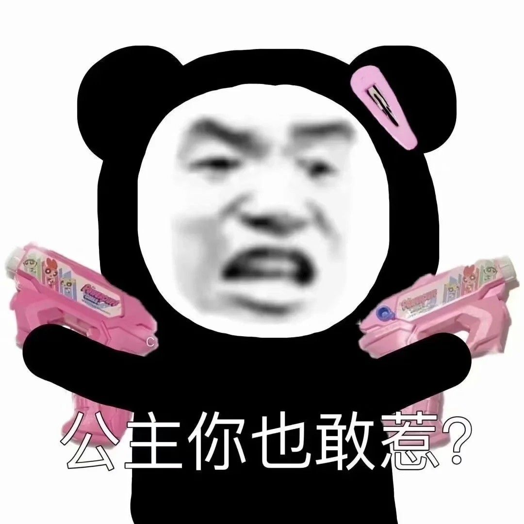 a - 高清图片，堆糖，美图壁纸兴趣社区