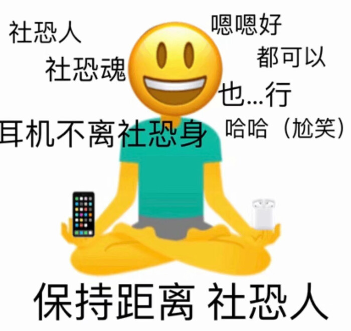 quq - 高清图片，堆糖，美图壁纸兴趣社区