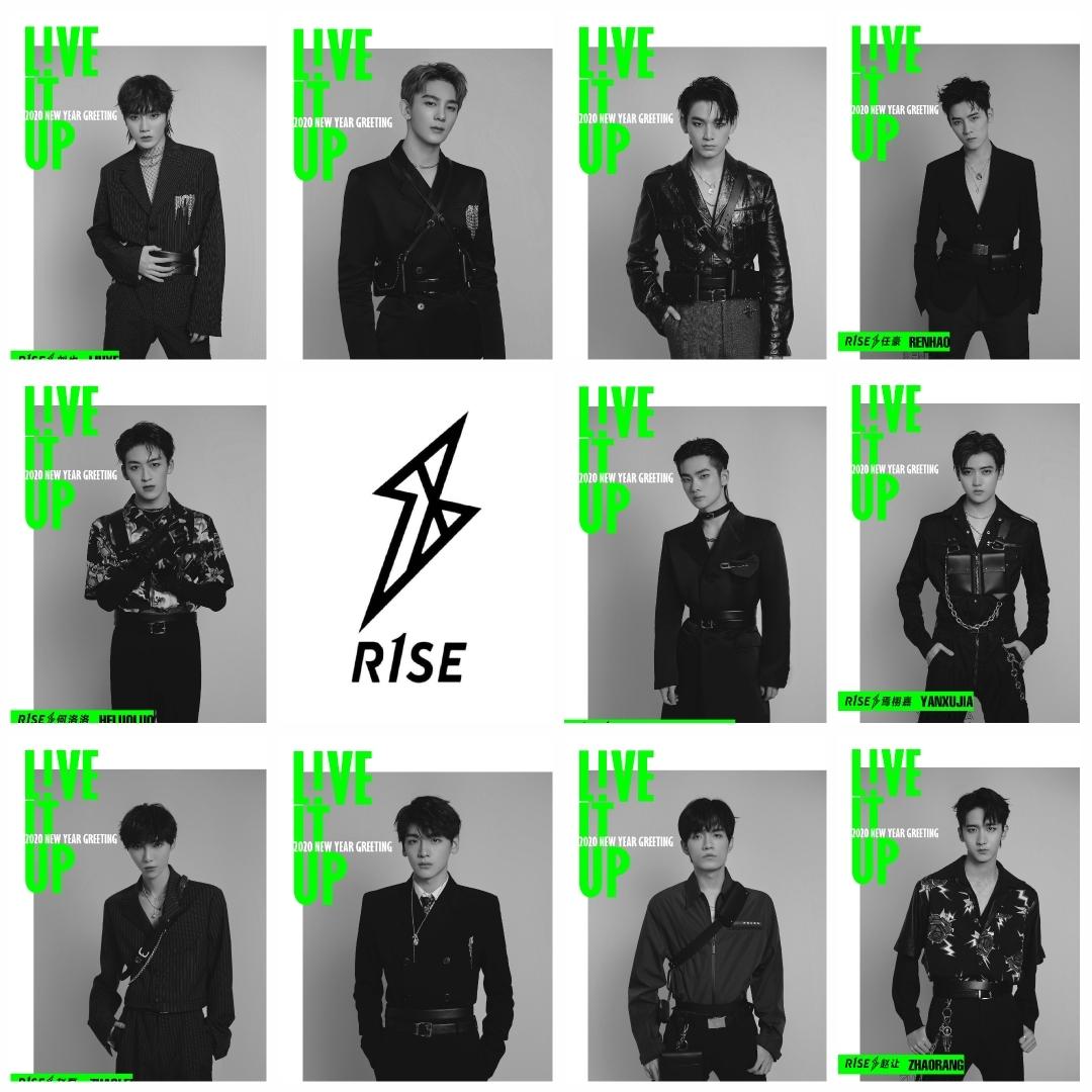 没有人比r1se更爱r1se⚡ 图源wb 侵权删 - 高清图片，堆糖，美图壁纸兴趣社区