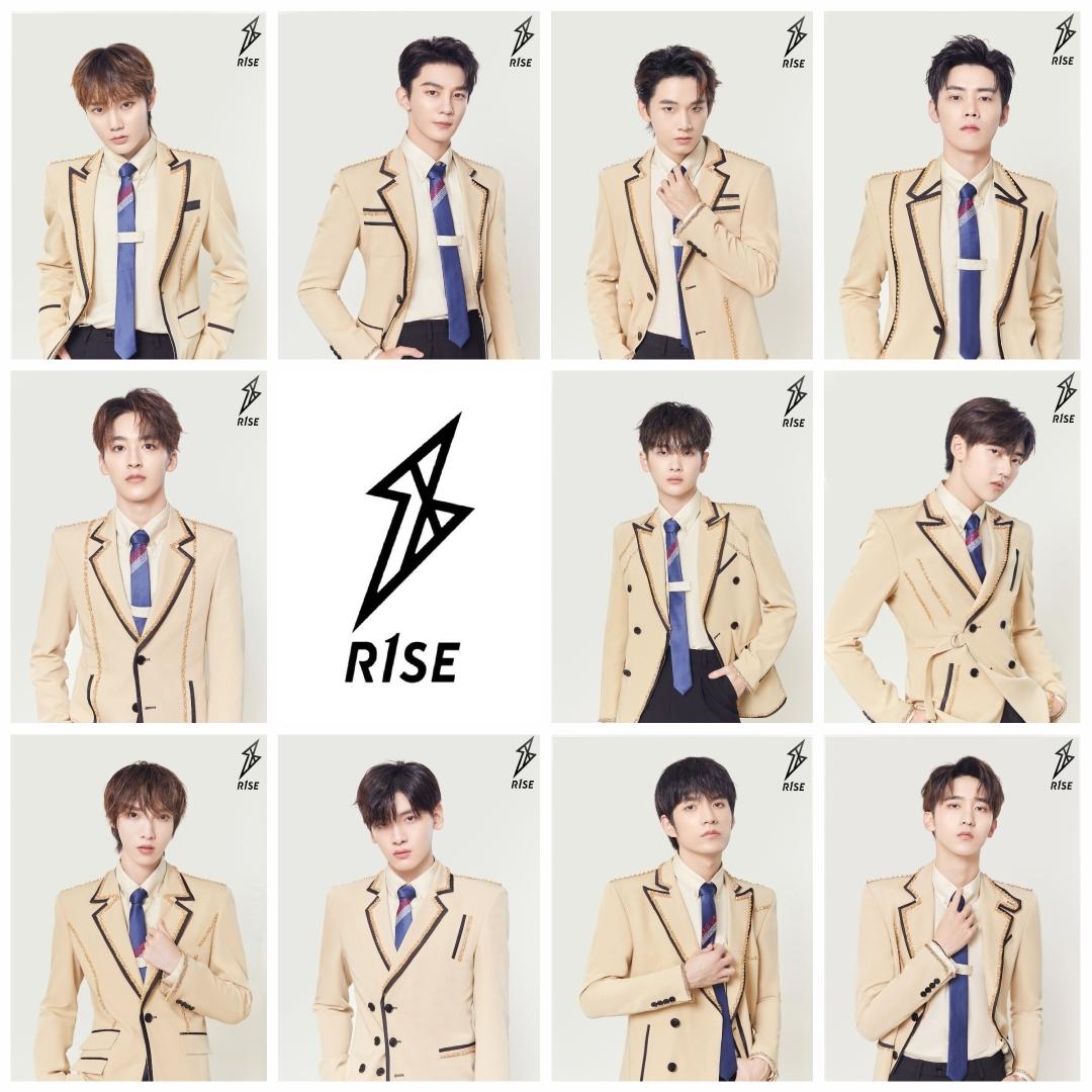 没有人比r1se更爱r1se⚡ 图源wb 侵权删 - 高清图片，堆糖，美图壁纸兴趣社区