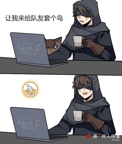 第五人格表情包 - 高清图片，堆糖，美图壁纸兴趣社区