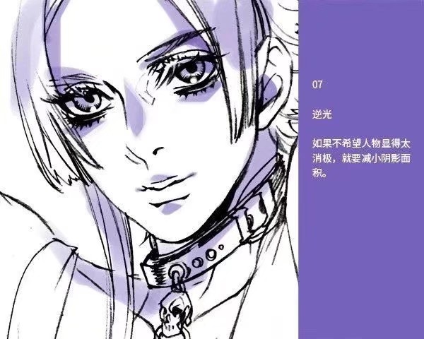 妈妈再也不用担心我的阴影了 堆糖,美图壁纸兴趣社区