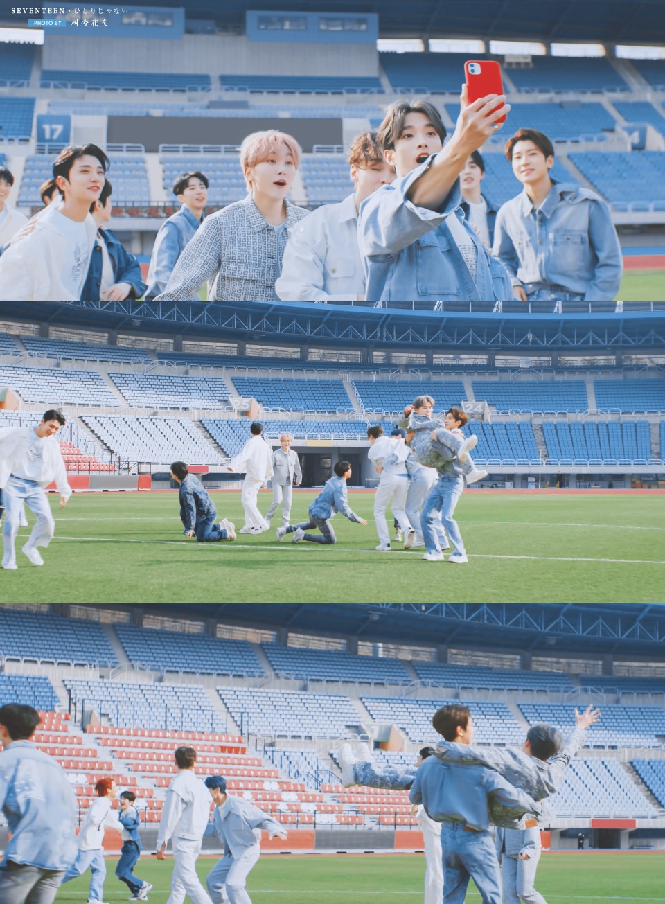 SEVENTEEN - 高清图片，堆糖，美图壁纸兴趣社区