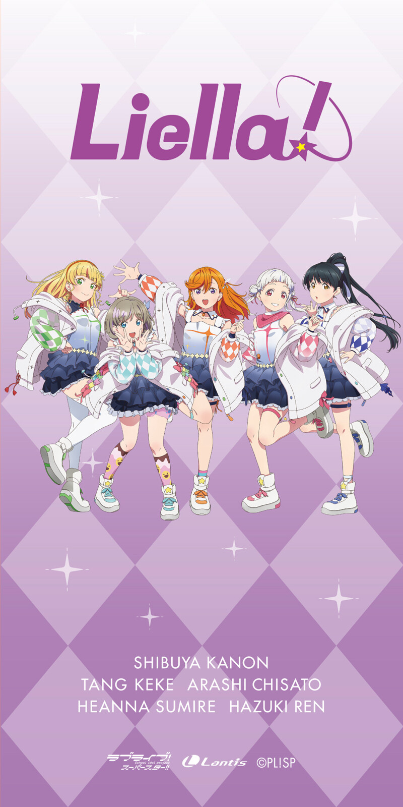 liella - 堆糖，美图壁纸兴趣社区