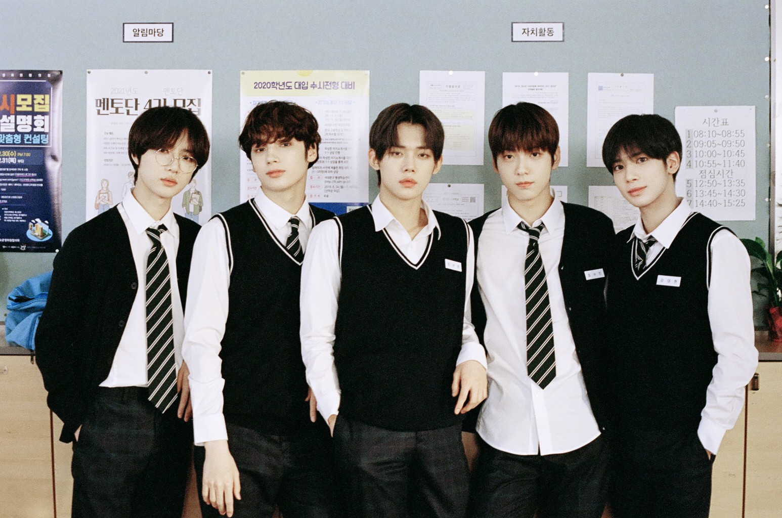 TXT♡ - 高清图片，堆糖，美图壁纸兴趣社区