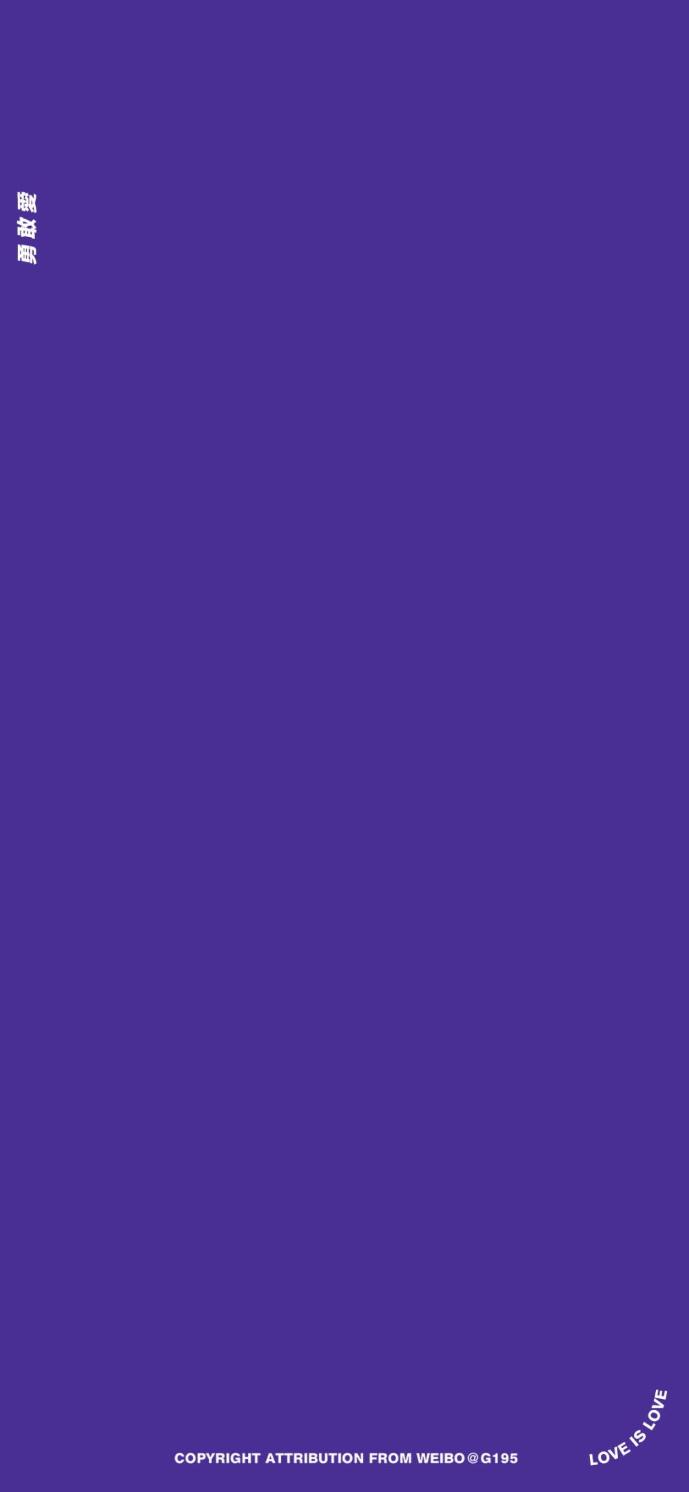 Cr.G195潮流壁纸 - 堆糖，美图壁纸兴趣社区