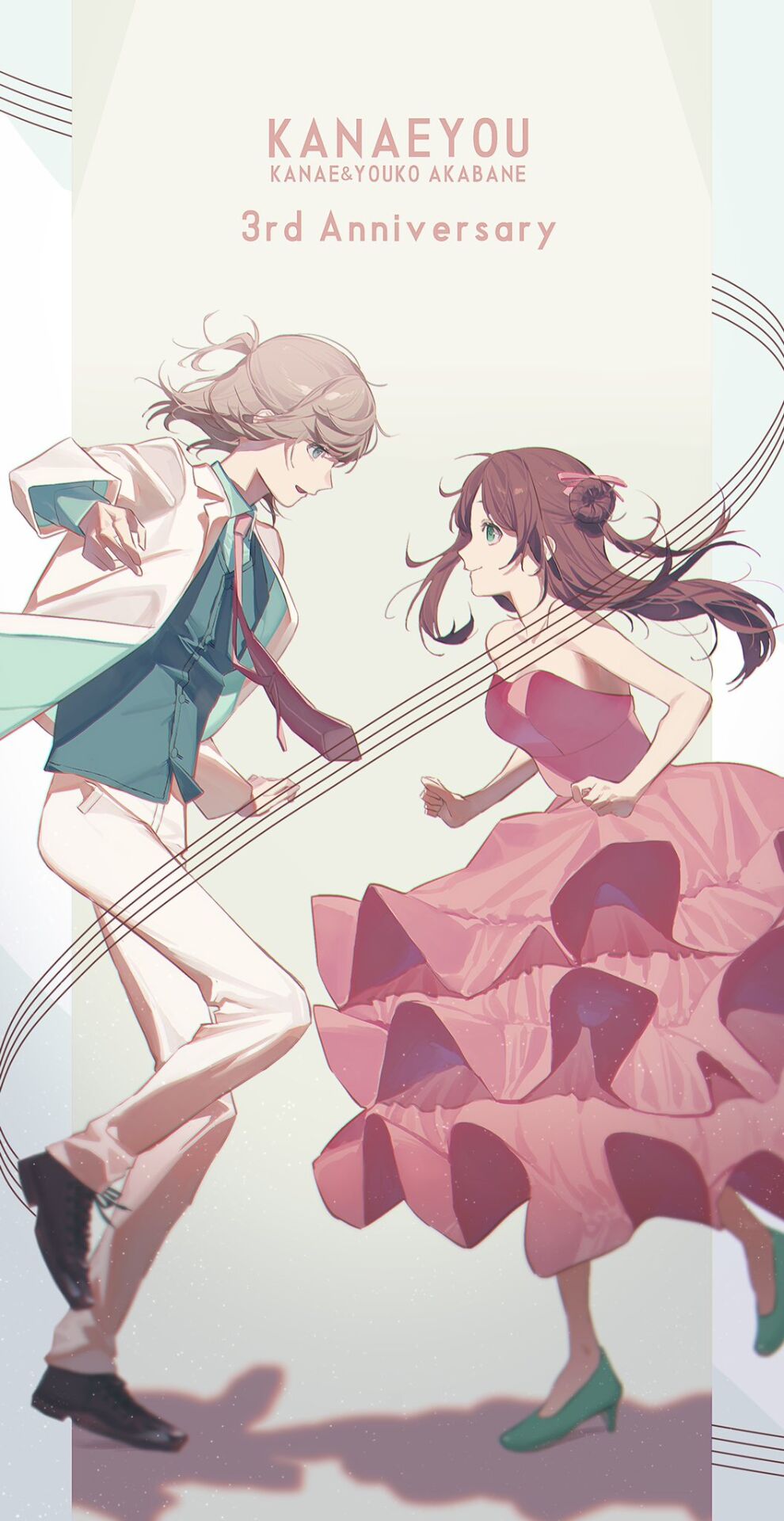 ChroNoiR，knkn，Kanae，叶，彩虹社，2434… - 堆糖，美图壁纸兴趣社区