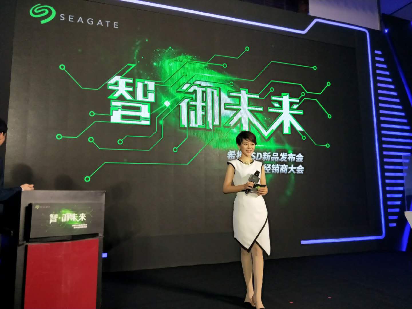 刘敏主持人 - 高清图片，堆糖，美图壁纸兴趣社区