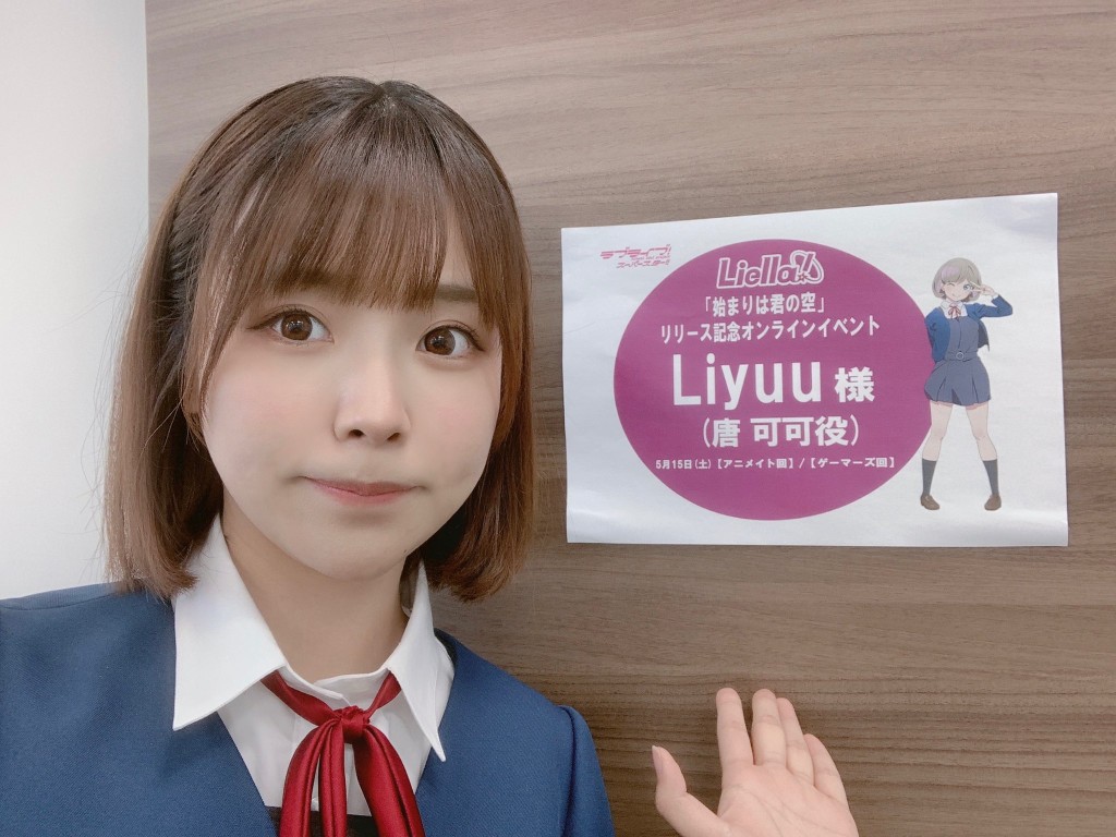 Liyuu - 高清图片，堆糖，美图壁纸兴趣社区