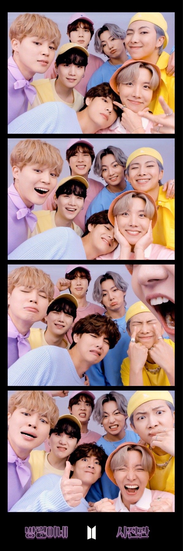 防弹少年团 210605 官推 [Naver Post] - 高清图片，堆糖，美图壁纸兴趣社区