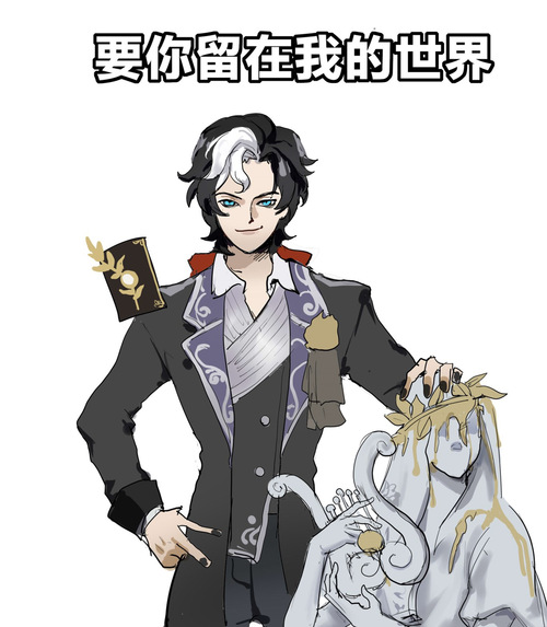 第五人格表情包 - 高清图片，堆糖，美图壁纸兴趣社区