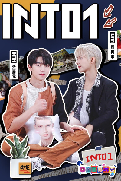 into1 - 堆糖，美图壁纸兴趣社区