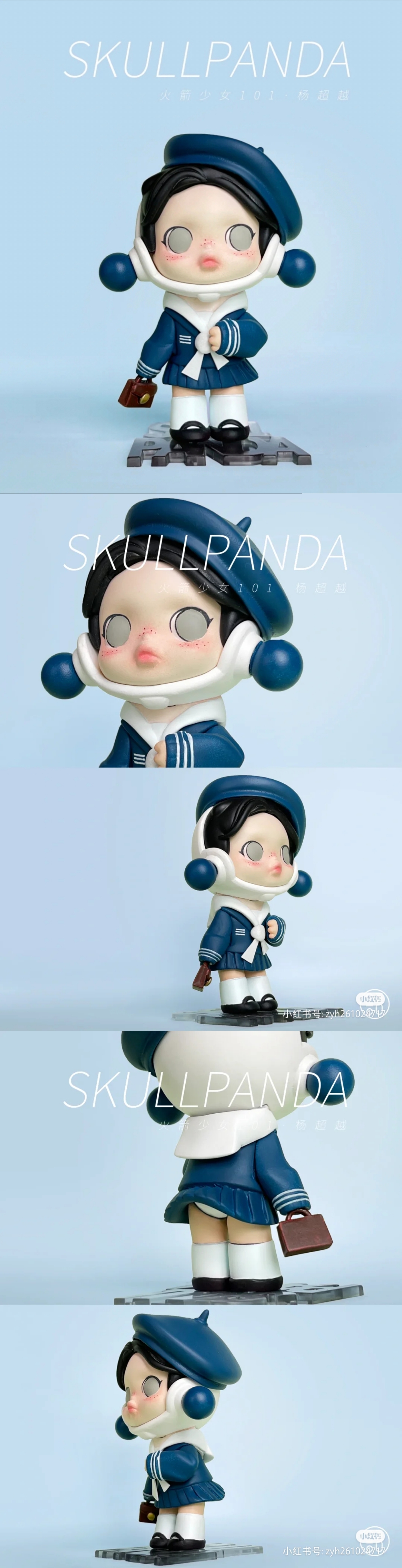 skullpanda - 堆糖，美图壁纸兴趣社区