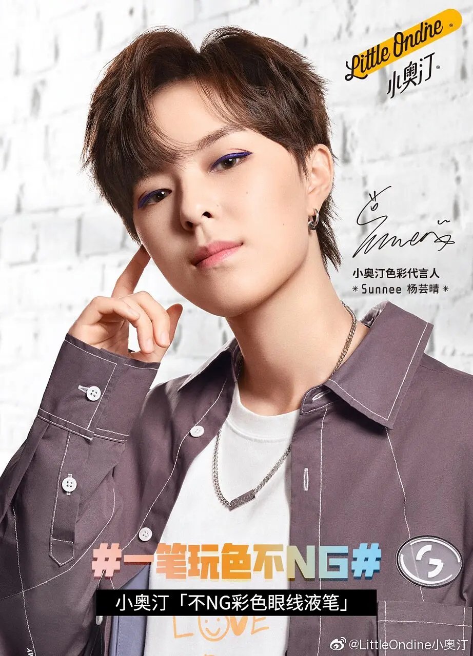 sunnee - 高清图片，堆糖，美图壁纸兴趣社区