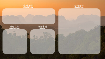 ⚡️电脑桌面壁纸⚡️｜分区 高清 无水印 - 堆糖，美图壁纸兴趣社区