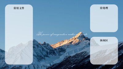 ⚡️电脑桌面壁纸⚡️｜分区 高清 无水印 - 堆糖，美图壁纸兴趣社区