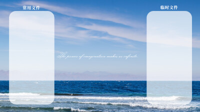 ⚡️电脑桌面壁纸⚡️｜分区 高清 无水印 - 堆糖，美图壁纸兴趣社区