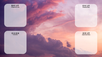 ⚡️电脑桌面壁纸⚡️｜分区 高清 无水印 - 堆糖，美图壁纸兴趣社区