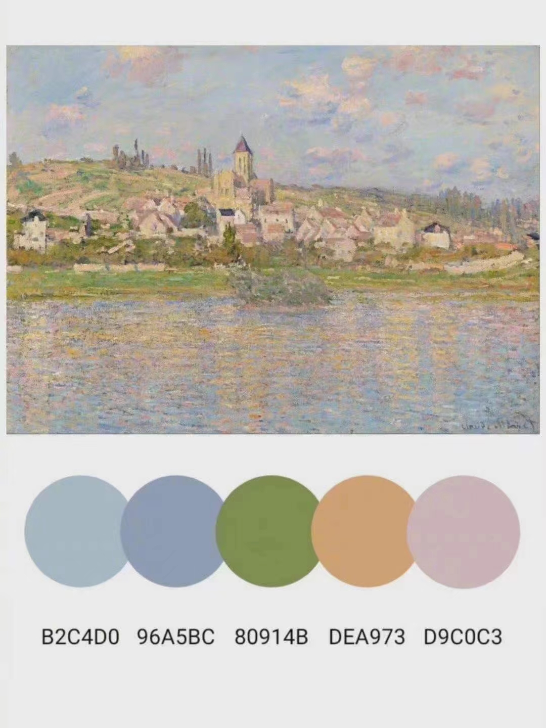 莫奈的色卡 - 高清图片，堆糖，美图壁纸兴趣社区