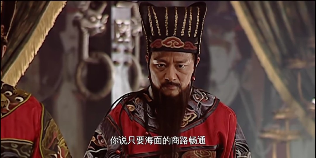 大明王朝1566 高清图片,堆糖,美图壁纸兴趣社区